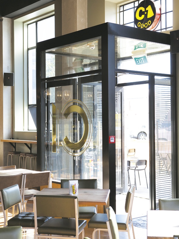 C1 Espresso | Architecture Now